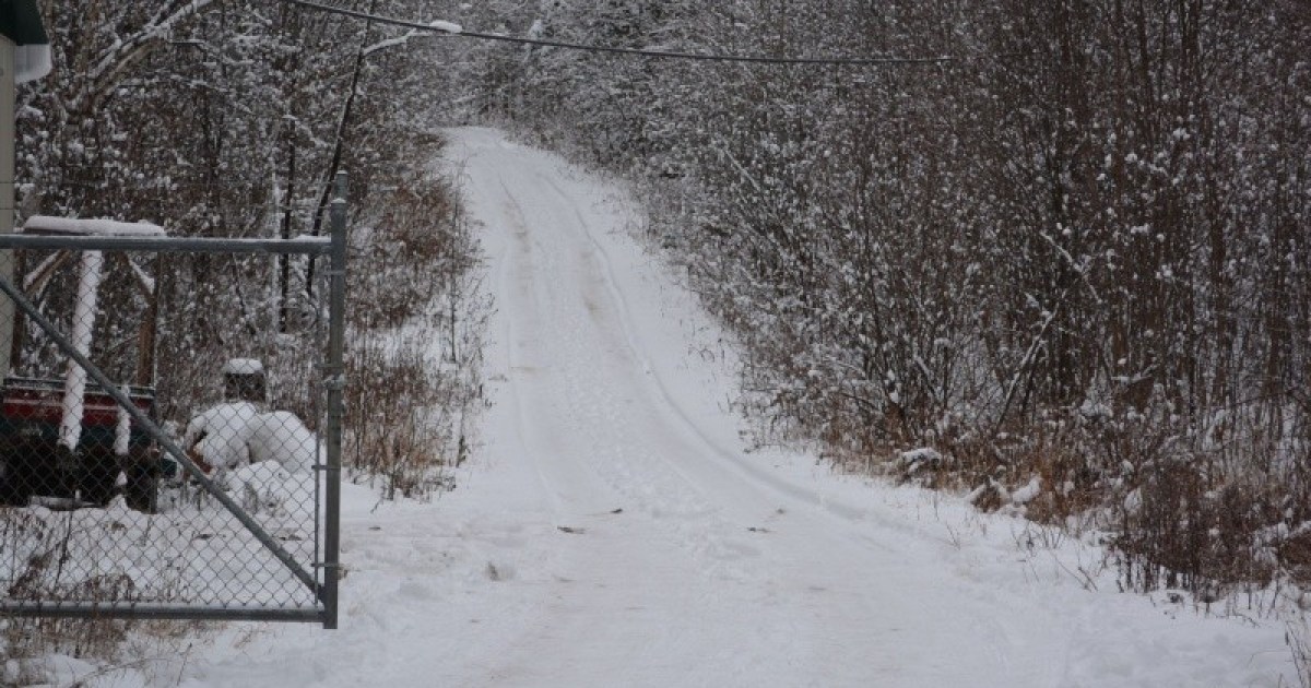 Arrestation d’un suspect concernant le décès de Catherine Racine-Ouellet
